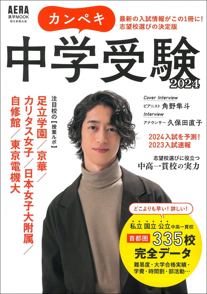【30日間返品保証】商品説明に誤りがある場合は、無条件で弊社送料負担で商品到着後30日間返品を承ります。【最短翌日到着】正午12時まで（日曜日は午前9時まで）の注文は当日発送（土日祝も発送）。関東・関西・中部・中国・四国・九州地方は翌日お届...