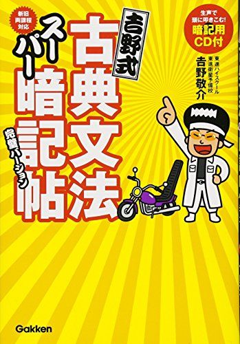 【30日間返品保証】商品説明に誤りがある場合は、無条件で弊社送料負担で商品到着後30日間返品を承ります。【最短翌日到着】正午12時まで（日曜日は午前9時まで）の注文は当日発送（土日祝も発送）。関東・関西・中部・中国・四国・九州地方は翌日お届...