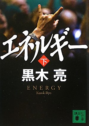 【30日間返品保証】商品説明に誤りがある場合は、無条件で弊社送料負担で商品到着後30日間返品を承ります。【最短翌日到着】正午12時まで（日曜日は午前9時まで）の注文は当日発送（土日祝も発送）。関東・関西・中部・中国・四国・九州地方は翌日お届...