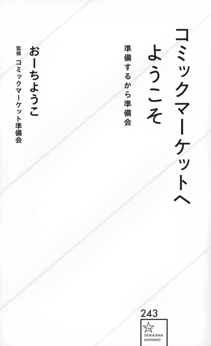 【30日間返品保証】商品説明に誤りがある場合は、無条件で弊社送料負担で商品到着後30日間返品を承ります。【最短翌日到着】正午12時まで（日曜日は午前9時まで）の注文は当日発送（土日祝も発送）。関東・関西・中部・中国・四国・九州地方は翌日お届...