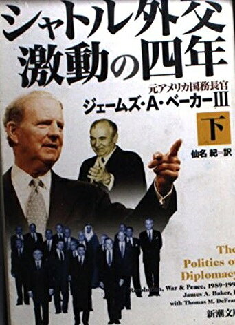 【30日間返品保証】商品説明に誤りがある場合は、無条件で弊社送料負担で商品到着後30日間返品を承ります。【最短翌日到着】正午12時まで（日曜日は午前9時まで）の注文は当日発送（土日祝も発送）。関東・関西・中部・中国・四国・九州地方は翌日お届...