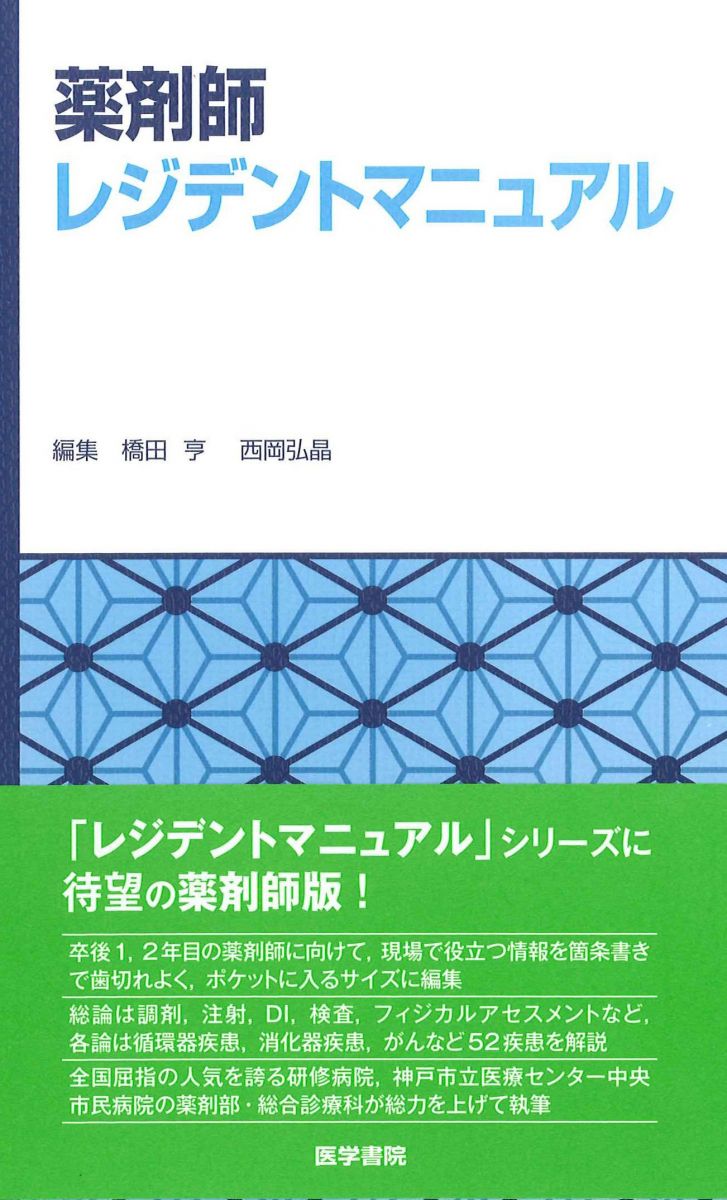 【30日間返品保証】商品説明に誤りがある場合は、無条件で弊社送料負担で商品到着後30日間返品を承ります。【最短翌日到着】正午12時まで（日曜日は午前9時まで）の注文は当日発送（土日祝も発送）。関東・関西・中部・中国・四国・九州地方は翌日お届...