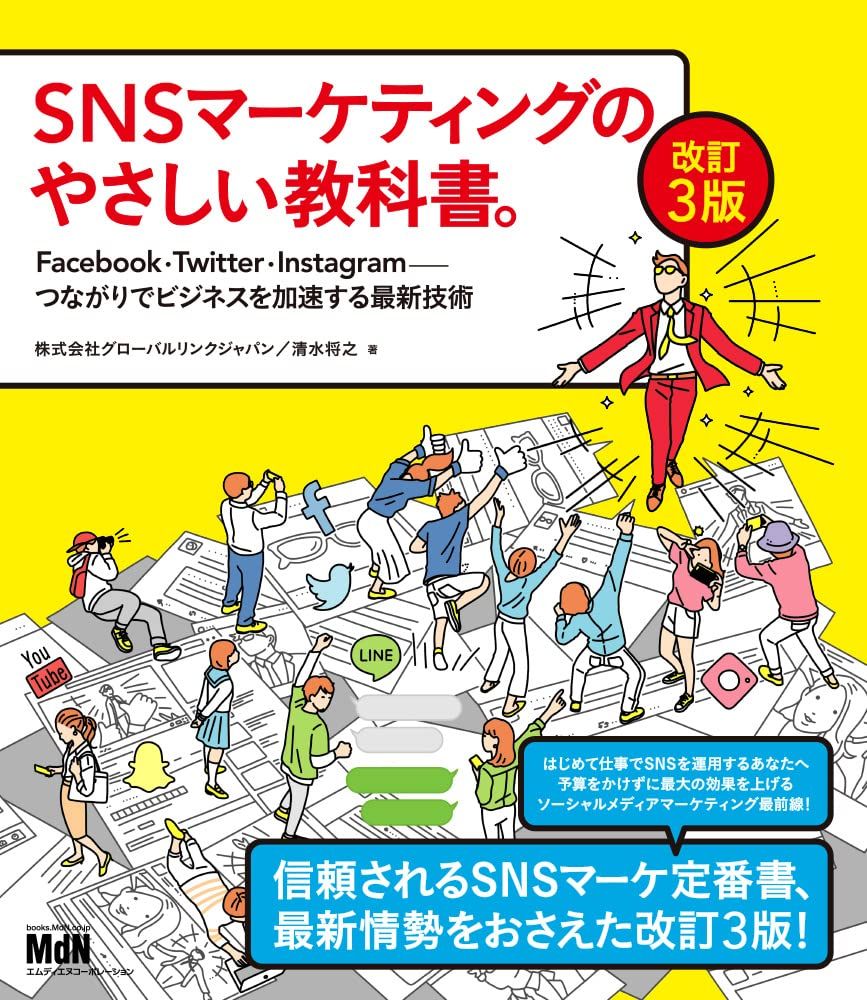 【30日間返品保証】商品説明に誤りがある場合は、無条件で弊社送料負担で商品到着後30日間返品を承ります。【最短翌日到着】正午12時まで（日曜日は午前9時まで）の注文は当日発送（土日祝も発送）。関東・関西・中部・中国・四国・九州地方は翌日お届...