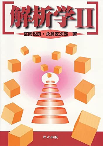 【30日間返品保証】商品説明に誤りがある場合は、無条件で弊社送料負担で商品到着後30日間返品を承ります。【最短翌日到着】正午12時まで（日曜日は午前9時まで）の注文は当日発送（土日祝も発送）。関東・関西・中部・中国・四国・九州地方は翌日お届...