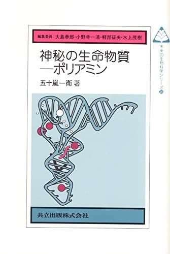 【30日間返品保証】商品説明に誤りがある場合は、無条件で弊社送料負担で商品到着後30日間返品を承ります。【最短翌日到着】正午12時まで（日曜日は午前9時まで）の注文は当日発送（土日祝も発送）。関東・関西・中部・中国・四国・九州地方は翌日お届...