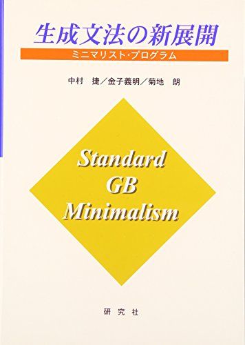【30日間返品保証】商品説明に誤りがある場合は、無条件で弊社送料負担で商品到着後30日間返品を承ります。【最短翌日到着】正午12時まで（日曜日は午前9時まで）の注文は当日発送（土日祝も発送）。関東・関西・中部・中国・四国・九州地方は翌日お届...