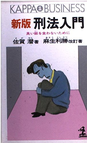 【30日間返品保証】商品説明に誤りがある場合は、無条件で弊社送料負担で商品到着後30日間返品を承ります。【最短翌日到着】正午12時まで（日曜日は午前9時まで）の注文は当日発送（土日祝も発送）。関東・関西・中部・中国・四国・九州地方は翌日お届...