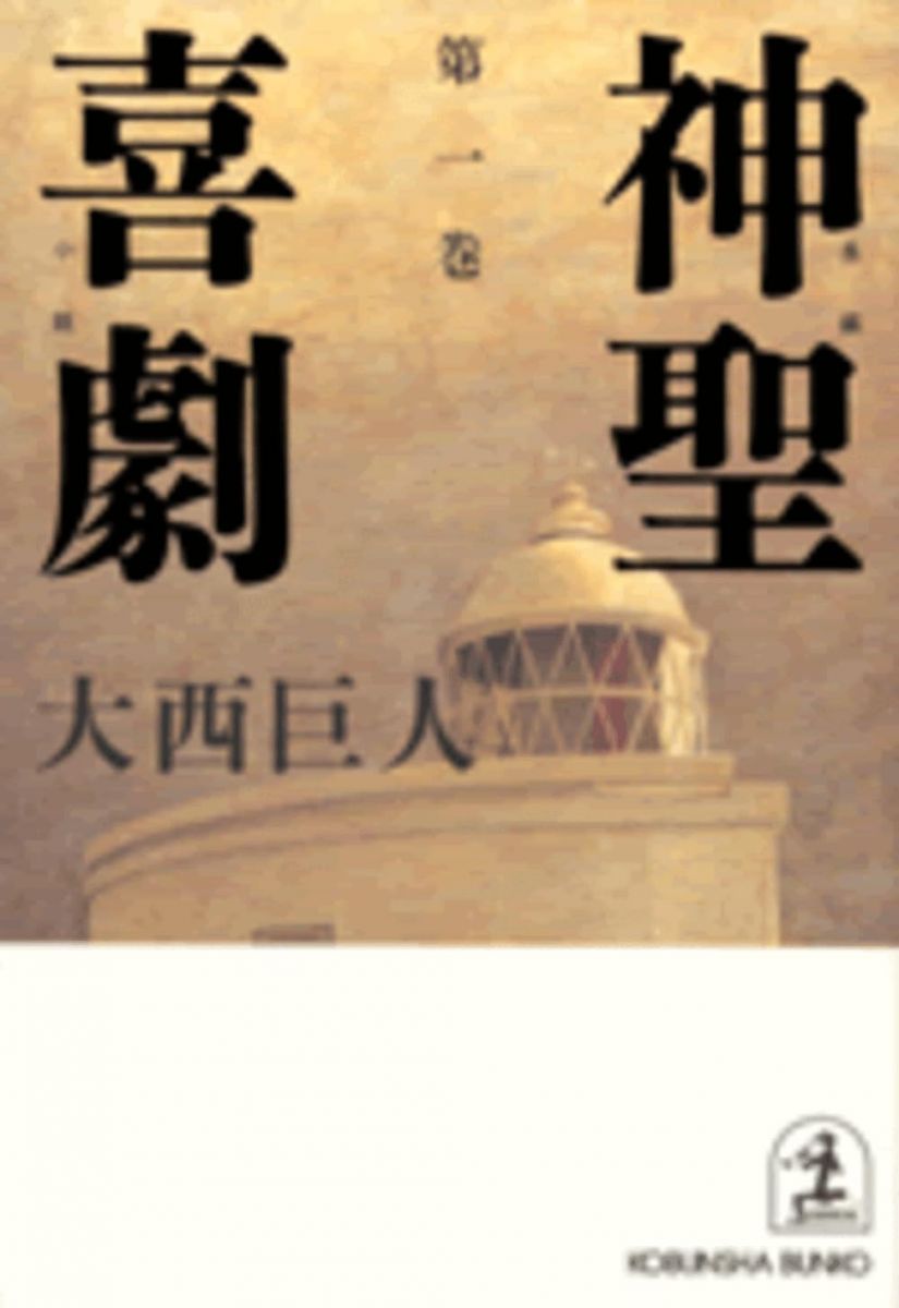 【30日間返品保証】商品説明に誤りがある場合は、無条件で弊社送料負担で商品到着後30日間返品を承ります。【最短翌日到着】正午12時まで（日曜日は午前9時まで）の注文は当日発送（土日祝も発送）。関東・関西・中部・中国・四国・九州地方は翌日お届...