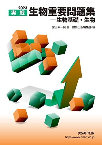 【30日間返品保証】商品説明に誤りがある場合は、無条件で弊社送料負担で商品到着後30日間返品を承ります。【最短翌日到着】正午12時まで（日曜日は午前9時まで）の注文は当日発送（土日祝も発送）。関東・関西・中部・中国・四国・九州地方は翌日お届...