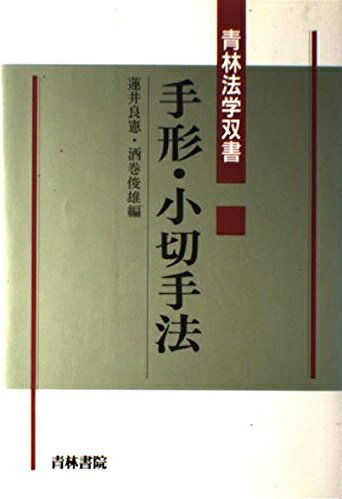 【30日間返品保証】商品説明に誤りがある場合は、無条件で弊社送料負担で商品到着後30日間返品を承ります。【最短翌日到着】正午12時まで（日曜日は午前9時まで）の注文は当日発送（土日祝も発送）。関東・関西・中部・中国・四国・九州地方は翌日お届...