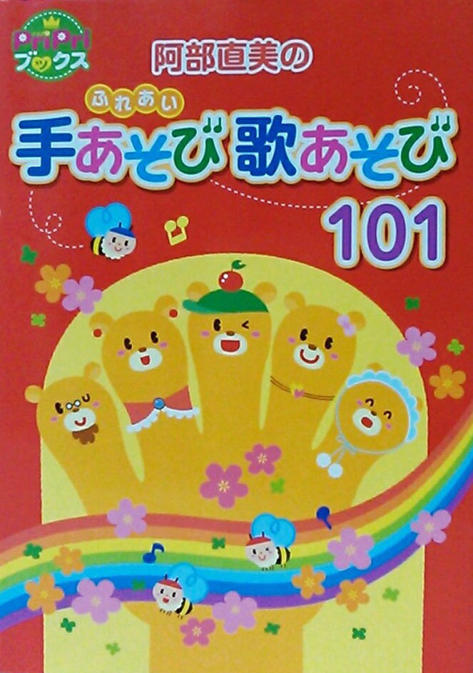 【30日間返品保証】商品説明に誤りがある場合は、無条件で弊社送料負担で商品到着後30日間返品を承ります。【最短翌日到着】正午12時まで（日曜日は午前9時まで）の注文は当日発送（土日祝も発送）。関東・関西・中部・中国・四国・九州地方は翌日お届...