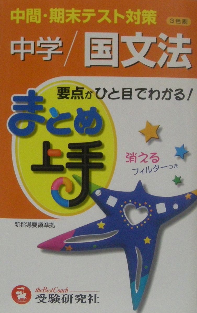 【30日間返品保証】商品説明に誤りがある場合は、無条件で弊社送料負担で商品到着後30日間返品を承ります。【最短翌日到着】正午12時まで（日曜日は午前9時まで）の注文は当日発送（土日祝も発送）。関東・関西・中部・中国・四国・九州地方は翌日お届...