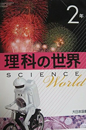 【30日間返品保証】商品説明に誤りがある場合は、無条件で弊社送料負担で商品到着後30日間返品を承ります。【最短翌日到着】正午12時まで（日曜日は午前9時まで）の注文は当日発送（土日祝も発送）。関東・関西・中部・中国・四国・九州地方は翌日お届...