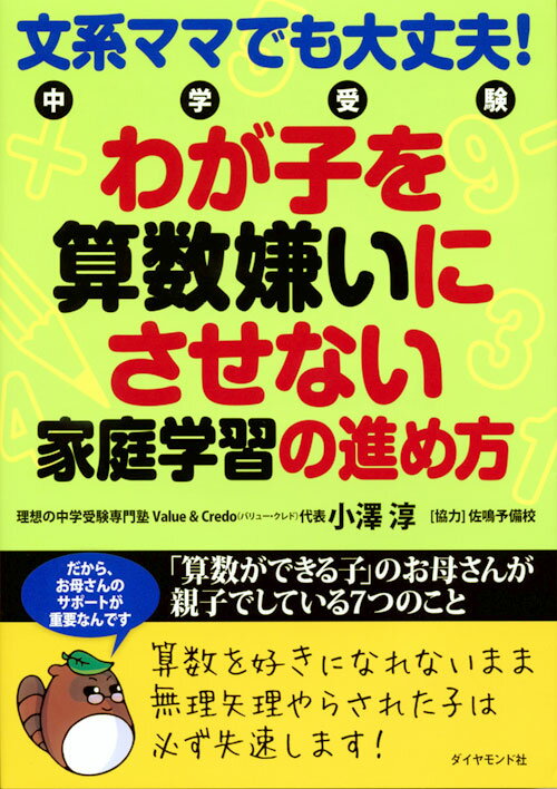 【30日間返品保証】商品説明に誤りがある場合は、無条件で弊社送料負担で商品到着後30日間返品を承ります。【最短翌日到着】正午12時まで（日曜日は午前9時まで）の注文は当日発送（土日祝も発送）。関東・関西・中部・中国・四国・九州地方は翌日お届...