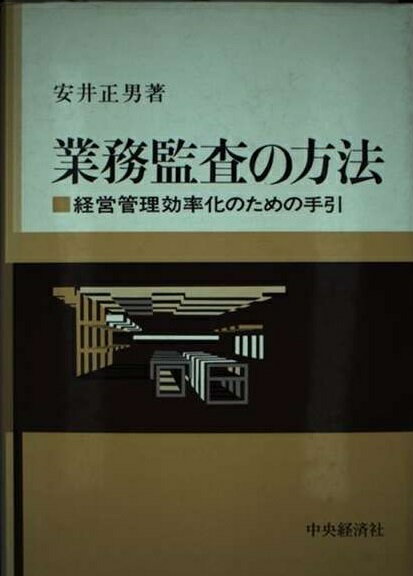 【30日間返品保証】商品説明に誤りがある場合は、無条件で弊社送料負担で商品到着後30日間返品を承ります。【最短翌日到着】正午12時まで（日曜日は午前9時まで）の注文は当日発送（土日祝も発送）。関東・関西・中部・中国・四国・九州地方は翌日お届...