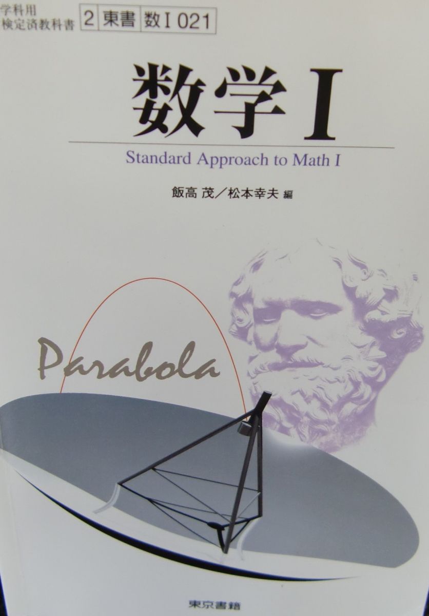 【30日間返品保証】商品説明に誤りがある場合は、無条件で弊社送料負担で商品到着後30日間返品を承ります。【最短翌日到着】正午12時まで（日曜日は午前9時まで）の注文は当日発送（土日祝も発送）。関東・関西・中部・中国・四国・九州地方は翌日お届...