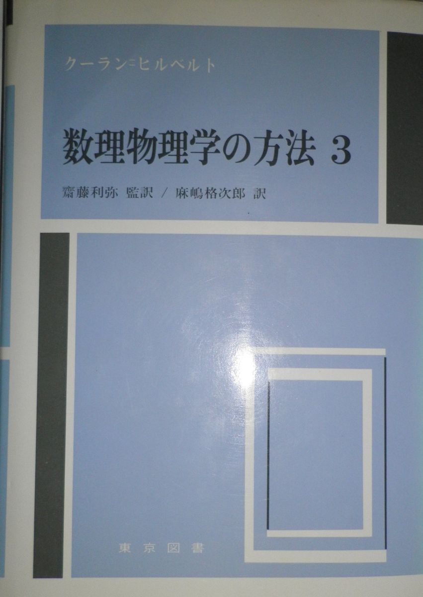 【30日間返品保証】商品説明に誤りがある場合は、無条件で弊社送料負担で商品到着後30日間返品を承ります。【最短翌日到着】正午12時まで（日曜日は午前9時まで）の注文は当日発送（土日祝も発送）。関東・関西・中部・中国・四国・九州地方は翌日お届...