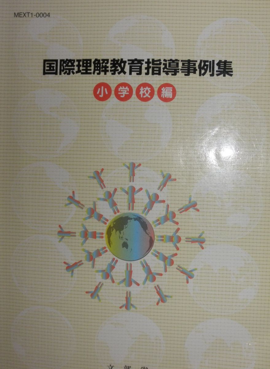 【30日間返品保証】商品説明に誤りがある場合は、無条件で弊社送料負担で商品到着後30日間返品を承ります。【最短翌日到着】正午12時まで（日曜日は午前9時まで）の注文は当日発送（土日祝も発送）。関東・関西・中部・中国・四国・九州地方は翌日お届...