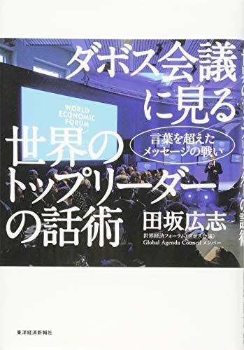 【30日間返品保証】商品説明に誤りがある場合は、無条件で弊社送料負担で商品到着後30日間返品を承ります。【最短翌日到着】正午12時まで（日曜日は午前9時まで）の注文は当日発送（土日祝も発送）。関東・関西・中部・中国・四国・九州地方は翌日お届...