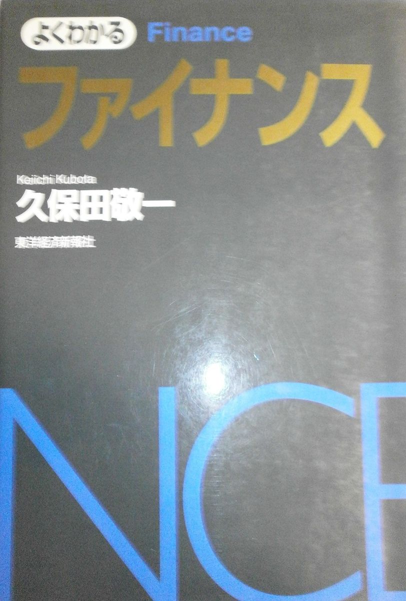 【30日間返品保証】商品説明に誤りがある場合は、無条件で弊社送料負担で商品到着後30日間返品を承ります。【最短翌日到着】正午12時まで（日曜日は午前9時まで）の注文は当日発送（土日祝も発送）。関東・関西・中部・中国・四国・九州地方は翌日お届...