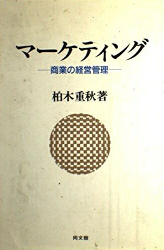 【30日間返品保証】商品説明に誤りがある場合は、無条件で弊社送料負担で商品到着後30日間返品を承ります。【最短翌日到着】正午12時まで（日曜日は午前9時まで）の注文は当日発送（土日祝も発送）。関東・関西・中部・中国・四国・九州地方は翌日お届...