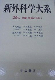 【30日間返品保証】商品説明に誤りがある場合は、無条件で弊社送料負担で商品到着後30日間返品を承ります。【最短翌日到着】正午12時まで（日曜日は午前9時まで）の注文は当日発送（土日祝も発送）。関東・関西・中部・中国・四国・九州地方は翌日お届...