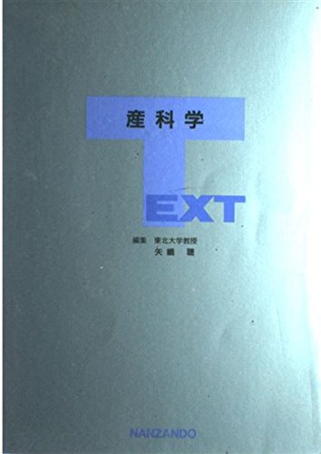 【30日間返品保証】商品説明に誤りがある場合は、無条件で弊社送料負担で商品到着後30日間返品を承ります。【最短翌日到着】正午12時まで（日曜日は午前9時まで）の注文は当日発送（土日祝も発送）。関東・関西・中部・中国・四国・九州地方は翌日お届...