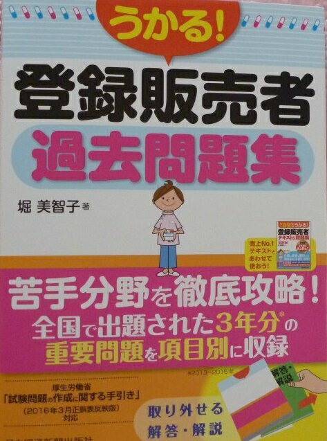 【30日間返品保証】商品説明に誤りがある場合は、無条件で弊社送料負担で商品到着後30日間返品を承ります。【最短翌日到着】正午12時まで（日曜日は午前9時まで）の注文は当日発送（土日祝も発送）。関東・関西・中部・中国・四国・九州地方は翌日お届...