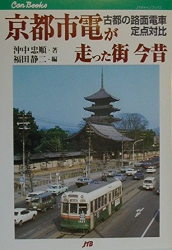 【30日間返品保証】商品説明に誤りがある場合は、無条件で弊社送料負担で商品到着後30日間返品を承ります。【最短翌日到着】正午12時まで（日曜日は午前9時まで）の注文は当日発送（土日祝も発送）。関東・関西・中部・中国・四国・九州地方は翌日お届...