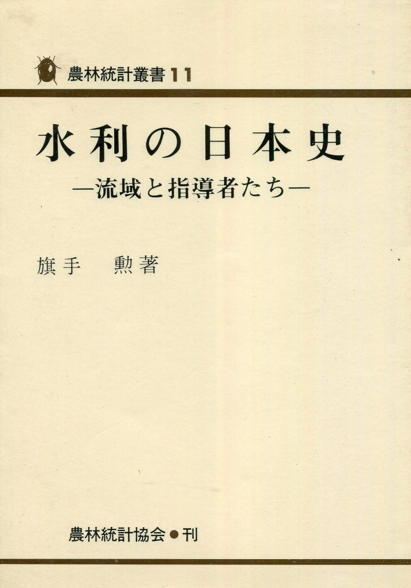 【30日間返品保証】商品説明に誤りがある場合は、無条件で弊社送料負担で商品到着後30日間返品を承ります。【最短翌日到着】正午12時まで（日曜日は午前9時まで）の注文は当日発送（土日祝も発送）。関東・関西・中部・中国・四国・九州地方は翌日お届...