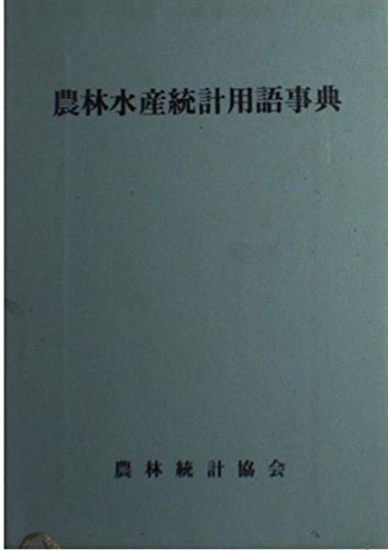 【30日間返品保証】商品説明に誤りがある場合は、無条件で弊社送料負担で商品到着後30日間返品を承ります。【最短翌日到着】正午12時まで（日曜日は午前9時まで）の注文は当日発送（土日祝も発送）。関東・関西・中部・中国・四国・九州地方は翌日お届...