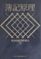 【30日間返品保証】商品説明に誤りがある場合は、無条件で弊社送料負担で商品到着後30日間返品を承ります。【最短翌日到着】正午12時まで（日曜日は午前9時まで）の注文は当日発送（土日祝も発送）。関東・関西・中部・中国・四国・九州地方は翌日お届...