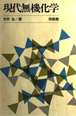 【30日間返品保証】商品説明に誤りがある場合は、無条件で弊社送料負担で商品到着後30日間返品を承ります。【最短翌日到着】正午12時まで（日曜日は午前9時まで）の注文は当日発送（土日祝も発送）。関東・関西・中部・中国・四国・九州地方は翌日お届...