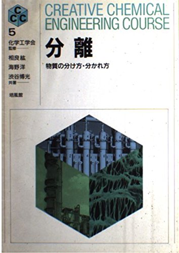 【30日間返品保証】商品説明に誤りがある場合は、無条件で弊社送料負担で商品到着後30日間返品を承ります。【最短翌日到着】正午12時まで（日曜日は午前9時まで）の注文は当日発送（土日祝も発送）。関東・関西・中部・中国・四国・九州地方は翌日お届...