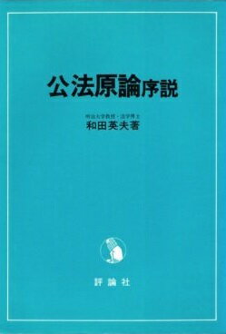 【30日間返品保証】商品説明に誤りがある場合は、無条件で弊社送料負担で商品到着後30日間返品を承ります。【最短翌日到着】正午12時まで（日曜日は午前9時まで）の注文は当日発送（土日祝も発送）。関東・関西・中部・中国・四国・九州地方は翌日お届...