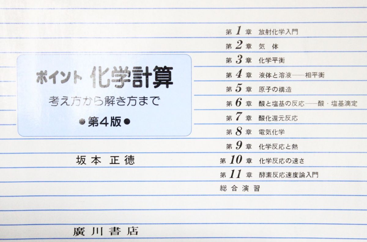 【30日間返品保証】商品説明に誤りがある場合は、無条件で弊社送料負担で商品到着後30日間返品を承ります。【最短翌日到着】正午12時まで（日曜日は午前9時まで）の注文は当日発送（土日祝も発送）。関東・関西・中部・中国・四国・九州地方は翌日お届...