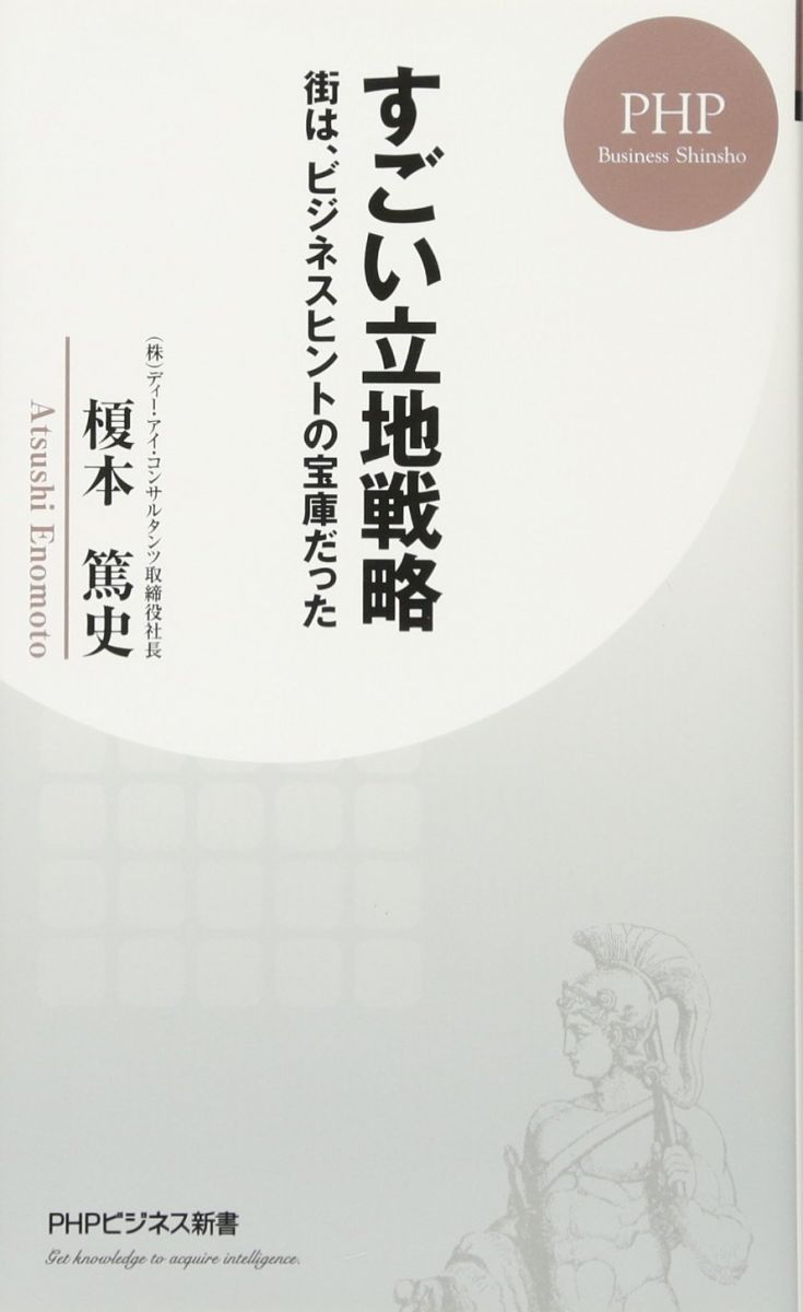 【30日間返品保証】商品説明に誤りがある場合は、無条件で弊社送料負担で商品到着後30日間返品を承ります。【最短翌日到着】正午12時まで（日曜日は午前9時まで）の注文は当日発送（土日祝も発送）。関東・関西・中部・中国・四国・九州地方は翌日お届...