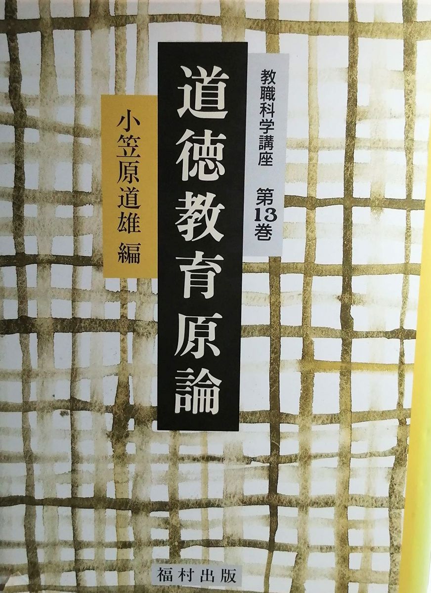 【30日間返品保証】商品説明に誤りがある場合は、無条件で弊社送料負担で商品到着後30日間返品を承ります。【最短翌日到着】正午12時まで（日曜日は午前9時まで）の注文は当日発送（土日祝も発送）。関東・関西・中部・中国・四国・九州地方は翌日お届...