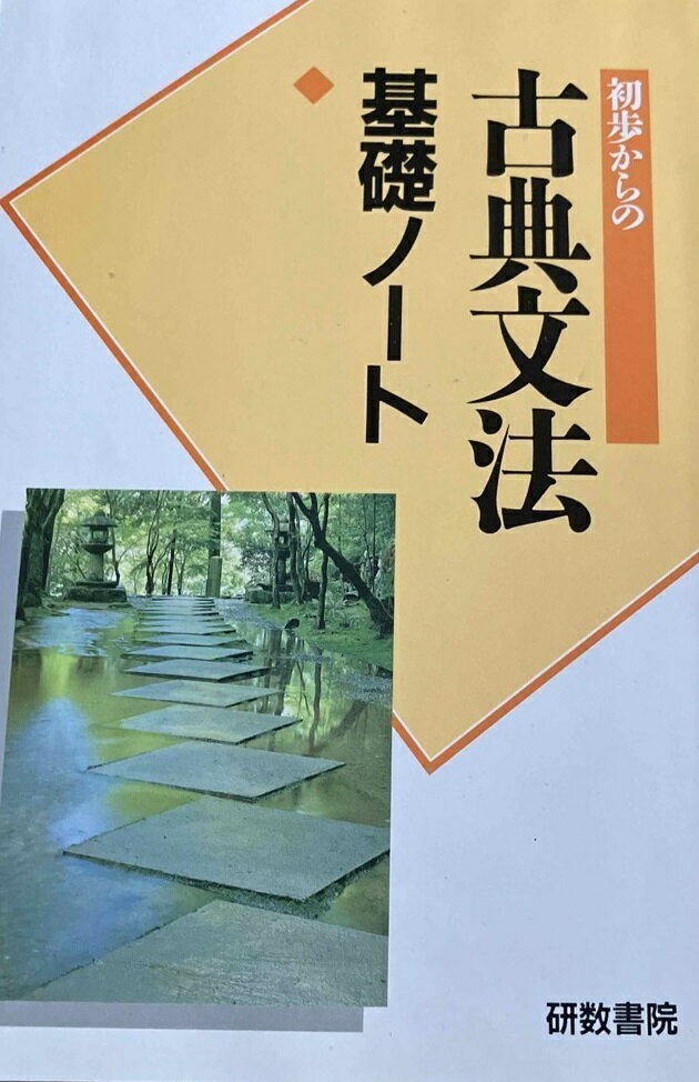【30日間返品保証】商品説明に誤りがある場合は、無条件で弊社送料負担で商品到着後30日間返品を承ります。【最短翌日到着】正午12時まで（日曜日は午前9時まで）の注文は当日発送（土日祝も発送）。関東・関西・中部・中国・四国・九州地方は翌日お届...