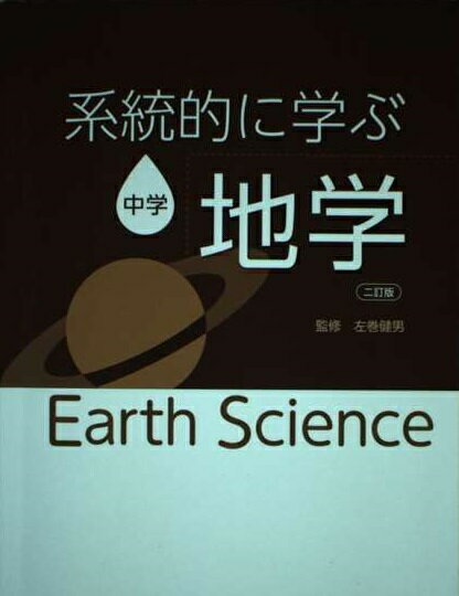 【30日間返品保証】商品説明に誤りがある場合は、無条件で弊社送料負担で商品到着後30日間返品を承ります。【最短翌日到着】正午12時まで（日曜日は午前9時まで）の注文は当日発送（土日祝も発送）。関東・関西・中部・中国・四国・九州地方は翌日お届...