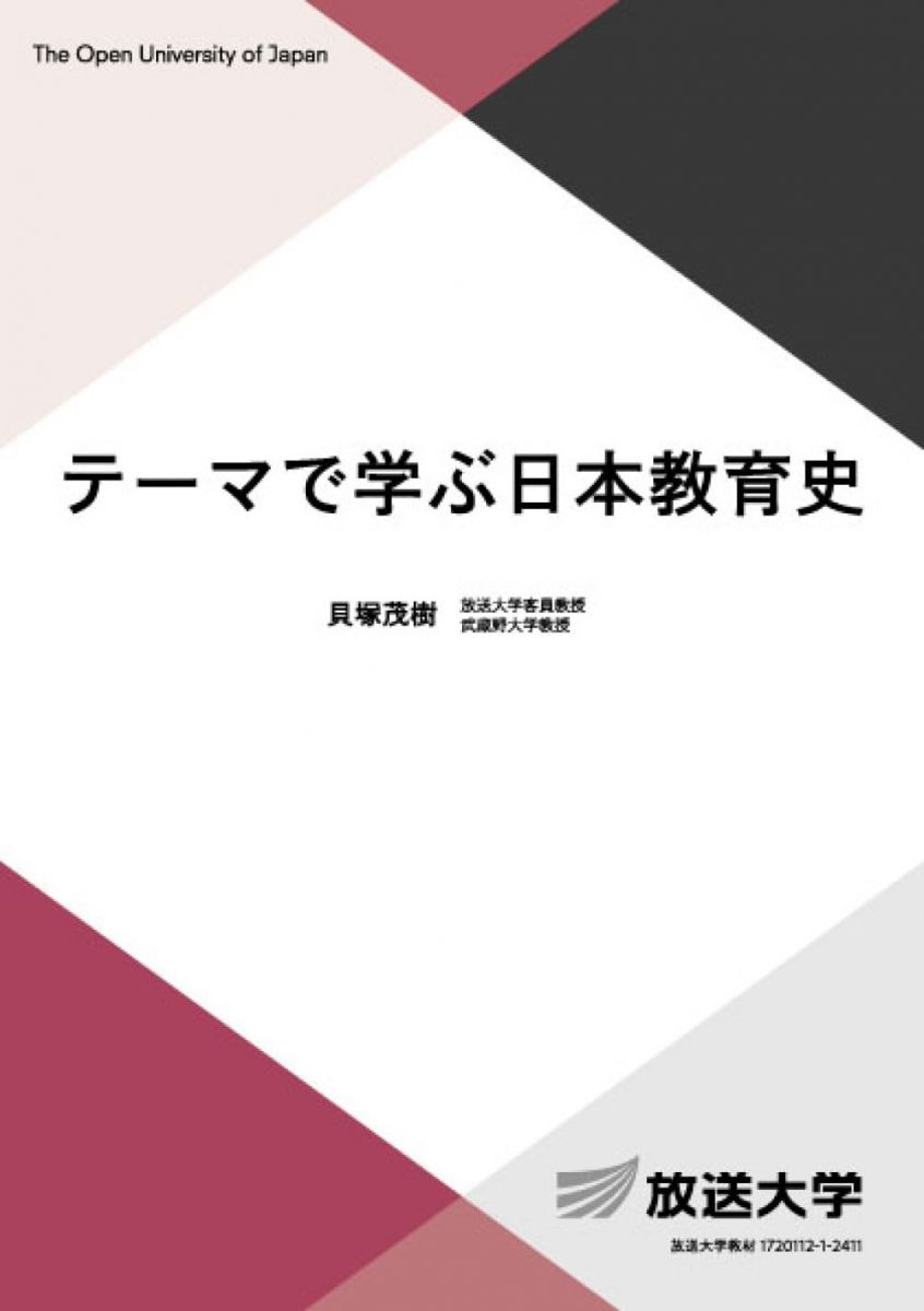 【30日間返品保証】商品説明に誤りがある場合は、無条件で弊社送料負担で商品到着後30日間返品を承ります。【最短翌日到着】正午12時まで（日曜日は午前9時まで）の注文は当日発送（土日祝も発送）。関東・関西・中部・中国・四国・九州地方は翌日お届...