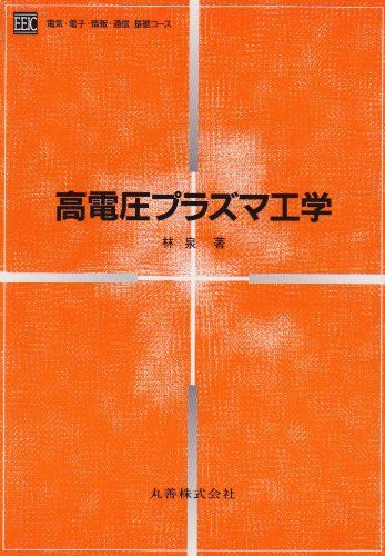 【30日間返品保証】商品説明に誤りがある場合は、無条件で弊社送料負担で商品到着後30日間返品を承ります。【最短翌日到着】正午12時まで（日曜日は午前9時まで）の注文は当日発送（土日祝も発送）。関東・関西・中部・中国・四国・九州地方は翌日お届...