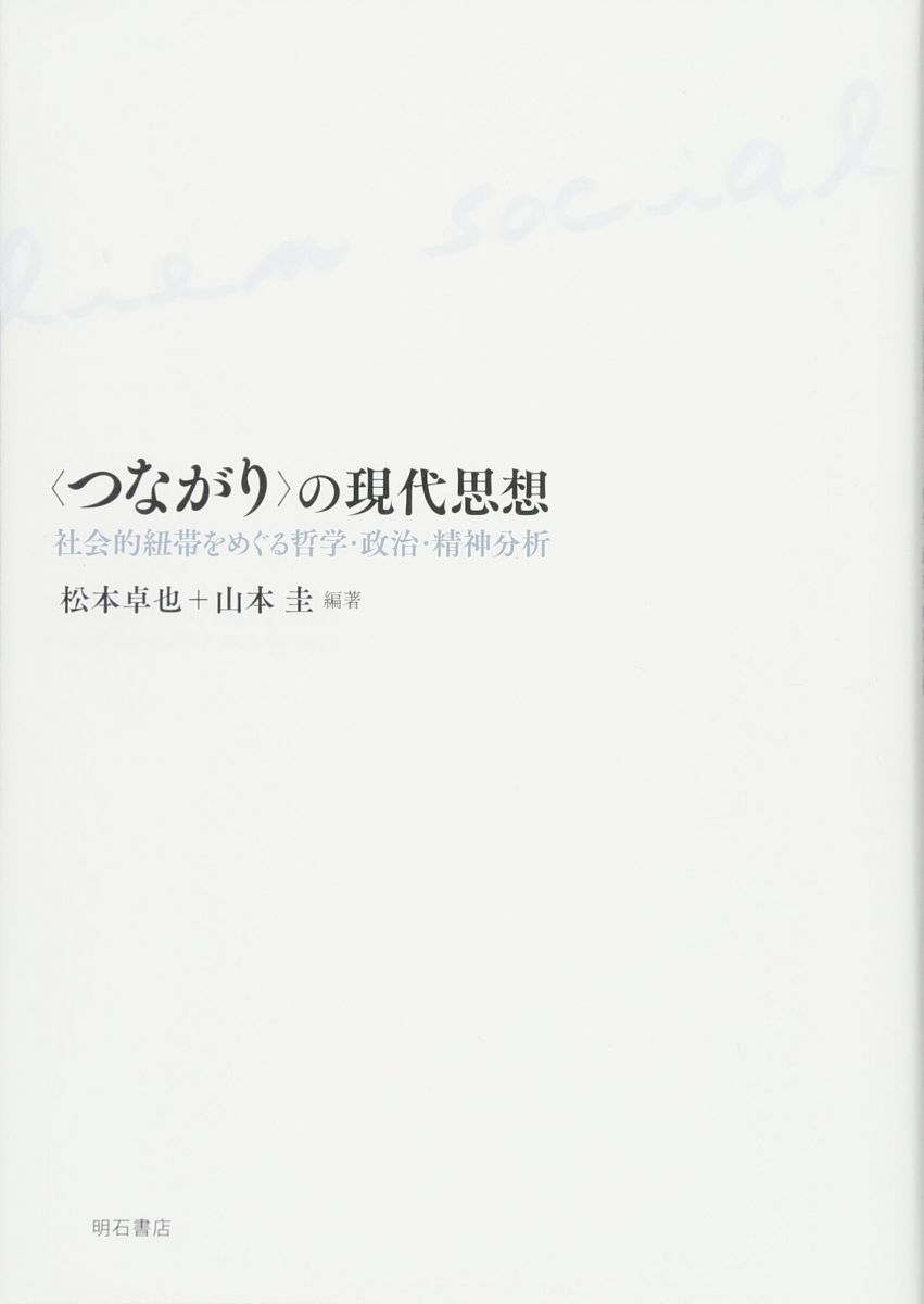 【30日間返品保証】商品説明に誤りがある場合は、無条件で弊社送料負担で商品到着後30日間返品を承ります。【最短翌日到着】正午12時まで（日曜日は午前9時まで）の注文は当日発送（土日祝も発送）。関東・関西・中部・中国・四国・九州地方は翌日お届...