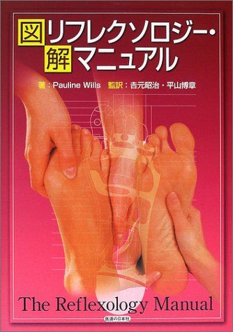 【30日間返品保証】商品説明に誤りがある場合は、無条件で弊社送料負担で商品到着後30日間返品を承ります。【最短翌日到着】正午12時まで（日曜日は午前9時まで）の注文は当日発送（土日祝も発送）。関東・関西・中部・中国・四国・九州地方は翌日お届...