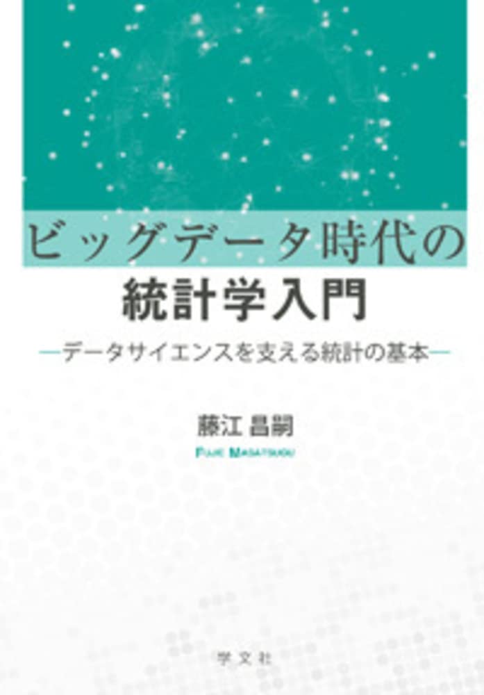 【30日間返品保証】商品説明に誤りがある場合は、無条件で弊社送料負担で商品到着後30日間返品を承ります。【最短翌日到着】正午12時まで（日曜日は午前9時まで）の注文は当日発送（土日祝も発送）。関東・関西・中部・中国・四国・九州地方は翌日お届...