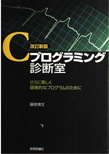 【30日間返品保証】商品説明に誤りがある場合は、無条件で弊社送料負担で商品到着後30日間返品を承ります。【最短翌日到着】正午12時まで（日曜日は午前9時まで）の注文は当日発送（土日祝も発送）。関東・関西・中部・中国・四国・九州地方は翌日お届...