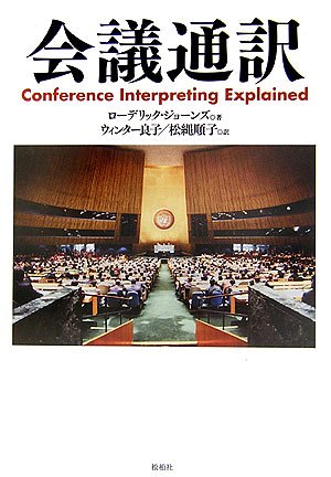 【30日間返品保証】商品説明に誤りがある場合は、無条件で弊社送料負担で商品到着後30日間返品を承ります。【最短翌日到着】正午12時まで（日曜日は午前9時まで）の注文は当日発送（土日祝も発送）。関東・関西・中部・中国・四国・九州地方は翌日お届...
