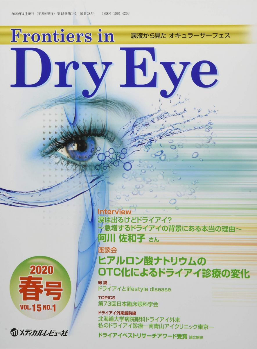 【30日間返品保証】商品説明に誤りがある場合は、無条件で弊社送料負担で商品到着後30日間返品を承ります。【最短翌日到着】正午12時まで（日曜日は午前9時まで）の注文は当日発送（土日祝も発送）。関東・関西・中部・中国・四国・九州地方は翌日お届...