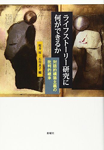 【30日間返品保証】商品説明に誤りがある場合は、無条件で弊社送料負担で商品到着後30日間返品を承ります。【最短翌日到着】正午12時まで（日曜日は午前9時まで）の注文は当日発送（土日祝も発送）。関東・関西・中部・中国・四国・九州地方は翌日お届...