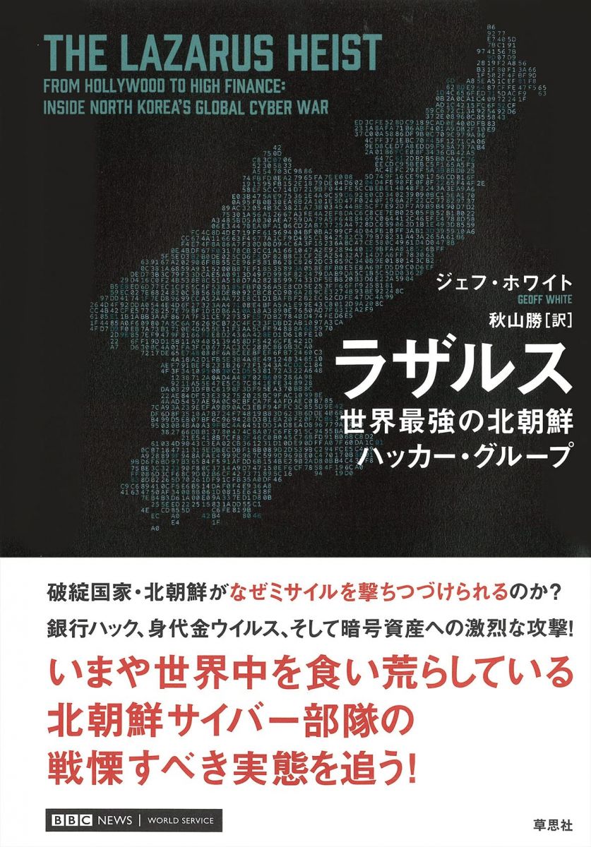 【30日間返品保証】商品説明に誤りがある場合は、無条件で弊社送料負担で商品到着後30日間返品を承ります。【最短翌日到着】正午12時まで（日曜日は午前9時まで）の注文は当日発送（土日祝も発送）。関東・関西・中部・中国・四国・九州地方は翌日お届...